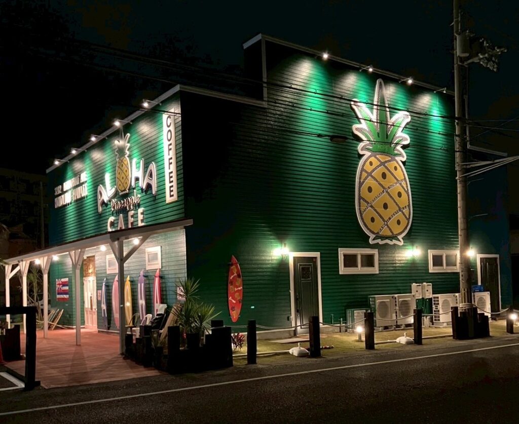 「ALOHA CAFE Pineapple 明石店」オープン | 摂津市の30坪台の間取りで注文住宅ならシオリホーム（工務店）